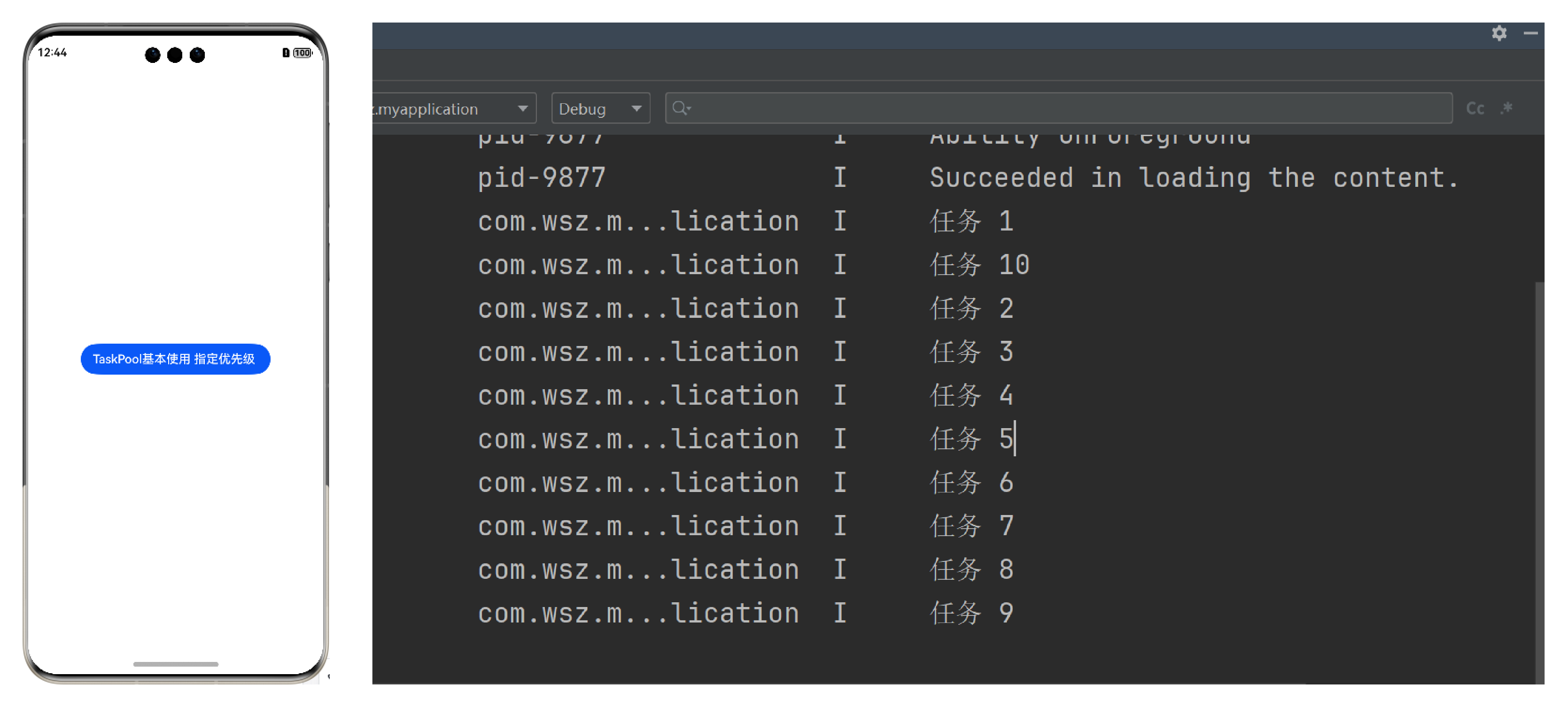 HarmonyOS Next 并发 taskpool 和 worker - 万少- - 博客园
